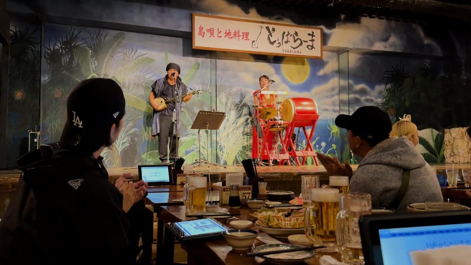 Pub local de Naha | GetYourGuide