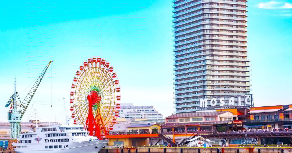 Kobe: 1-Day Tour - Enjoy Kobe to the fullest | GetYourGuide