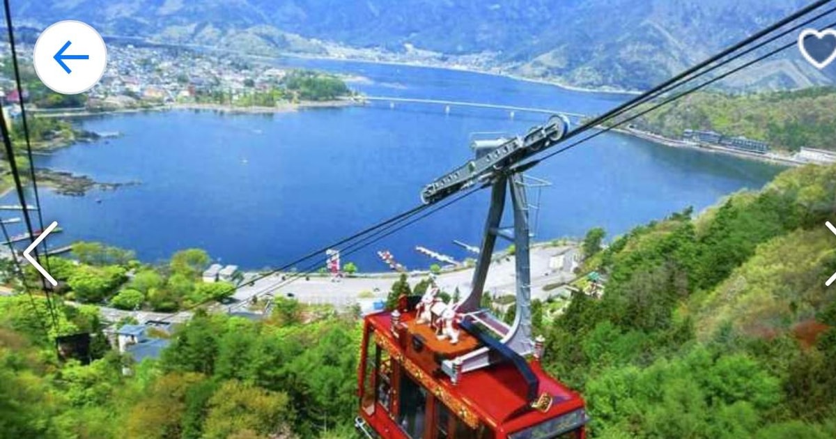 Von Tokio aus: Berg Fuji & Hakone Individuell gestaltbare Tagestour mit ...