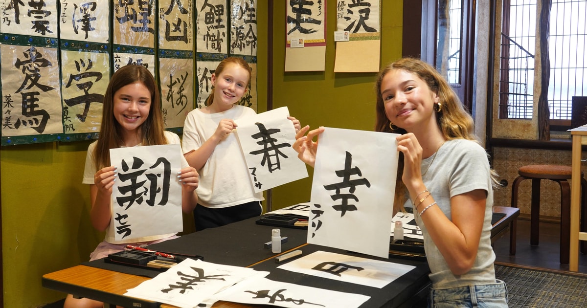 Kanazawa : Japanese Calligraphy Class | GetYourGuide