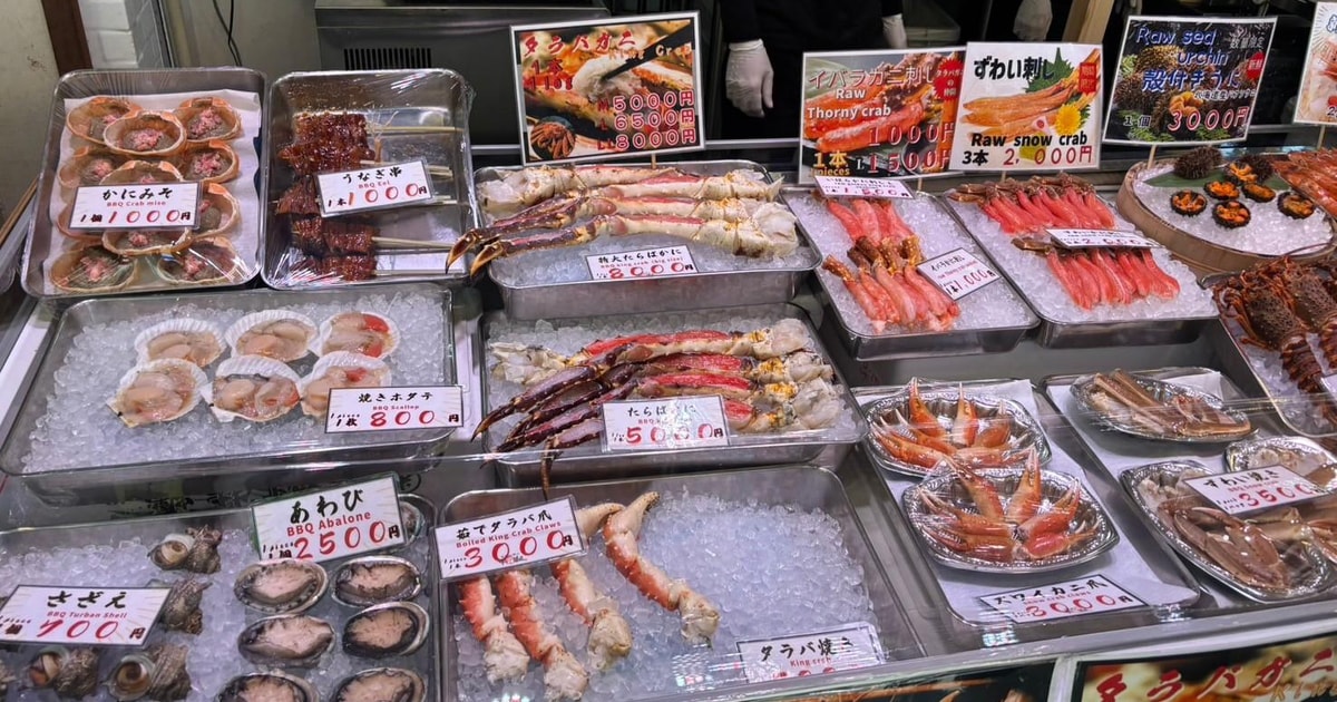 Tokyo: Tsukiji Tour (includes original comprehensive map!) | GetYourGuide