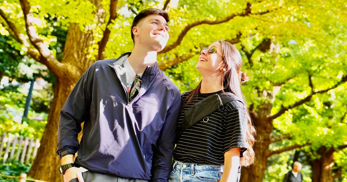 [Limit AUT] Tokyo: Private Autumn leaves Photography Tour | GetYourGuide