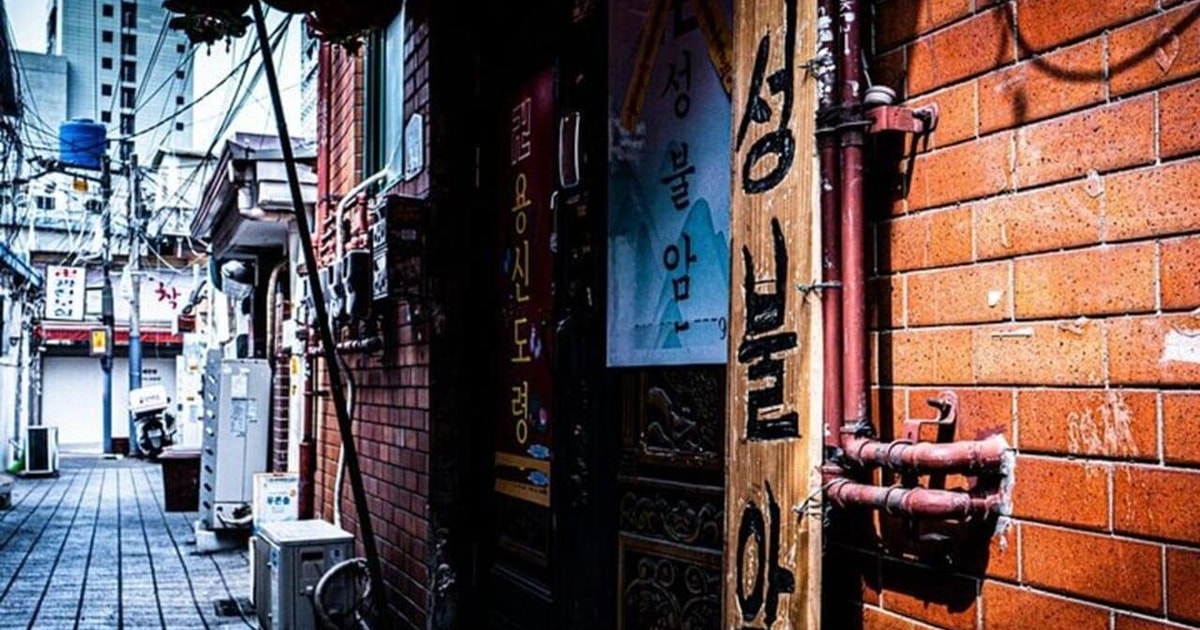 Seoul: Ghost Tour | GetYourGuide