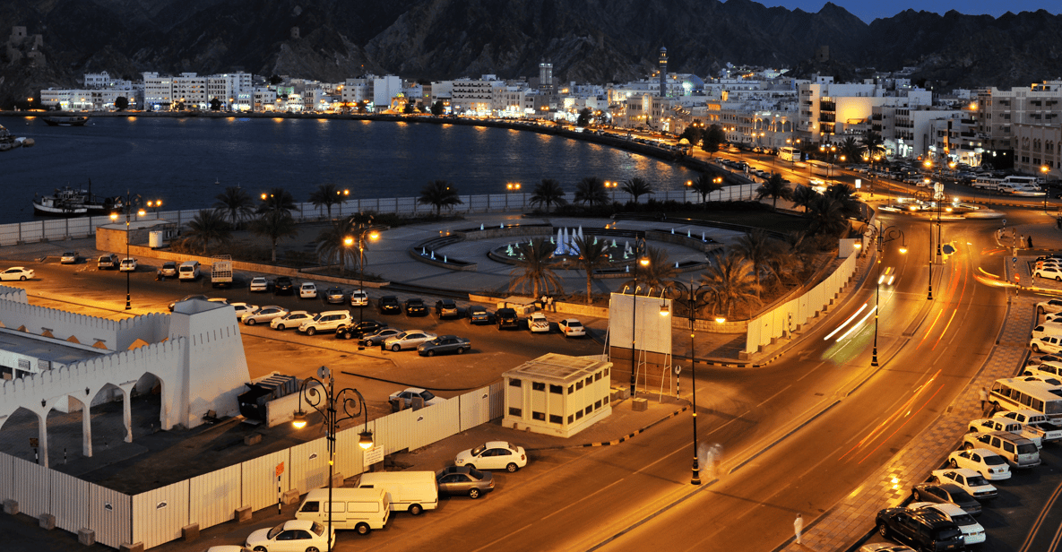 Discover Muscat: Express City Highlights Tour | GetYourGuide