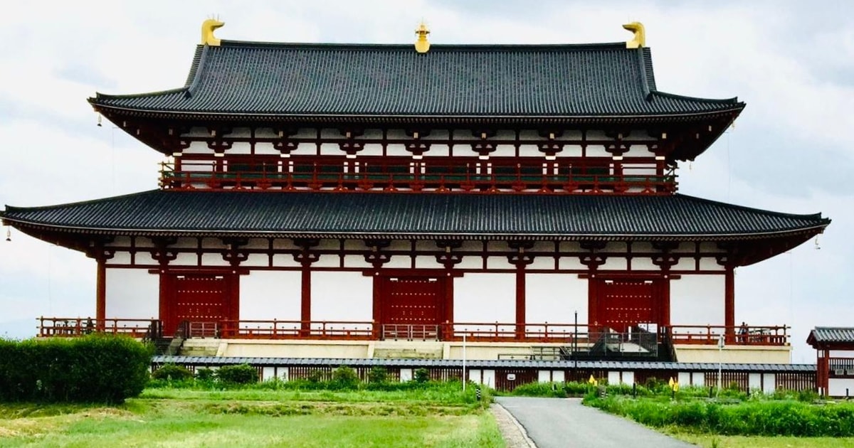 Nara: Half-Day Private Guided Tour of the Imperial Palace | GetYourGuide