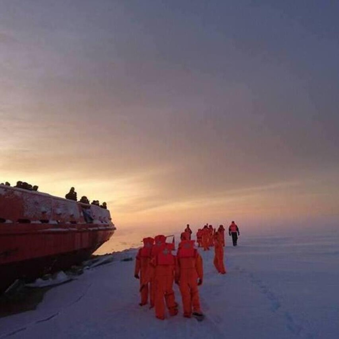 Polar Explorer Icebreaker Aurora Glow Dinner Cruise | GetYourGuide