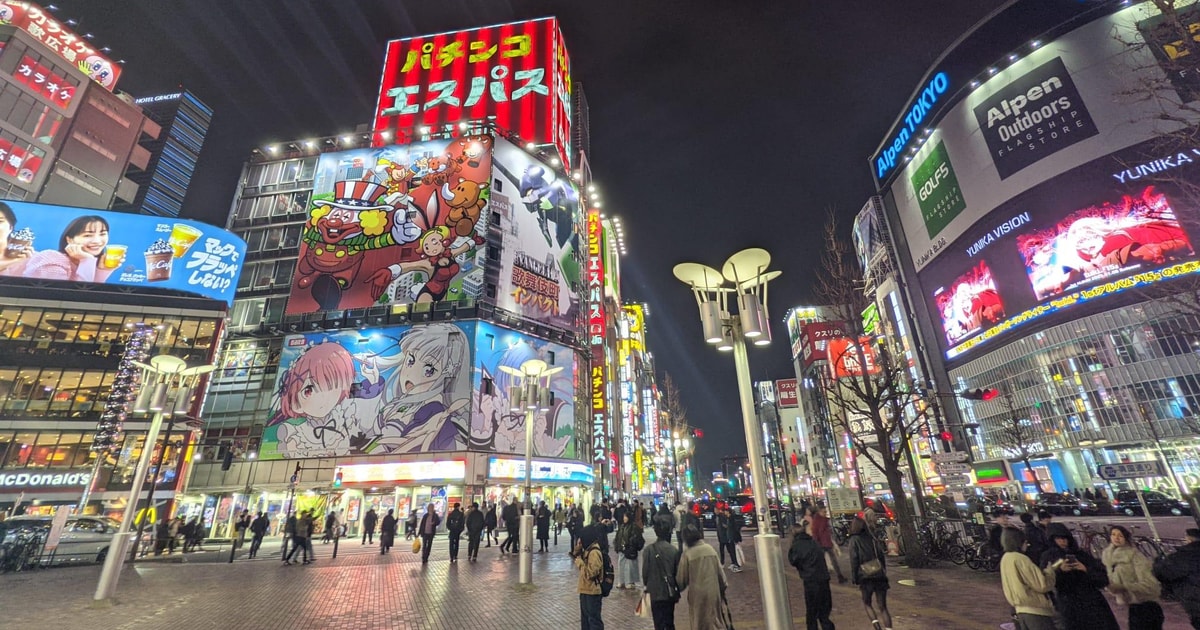 Tokyo Shinjuku : Private Walking Night Tour with Pachinko | GetYourGuide