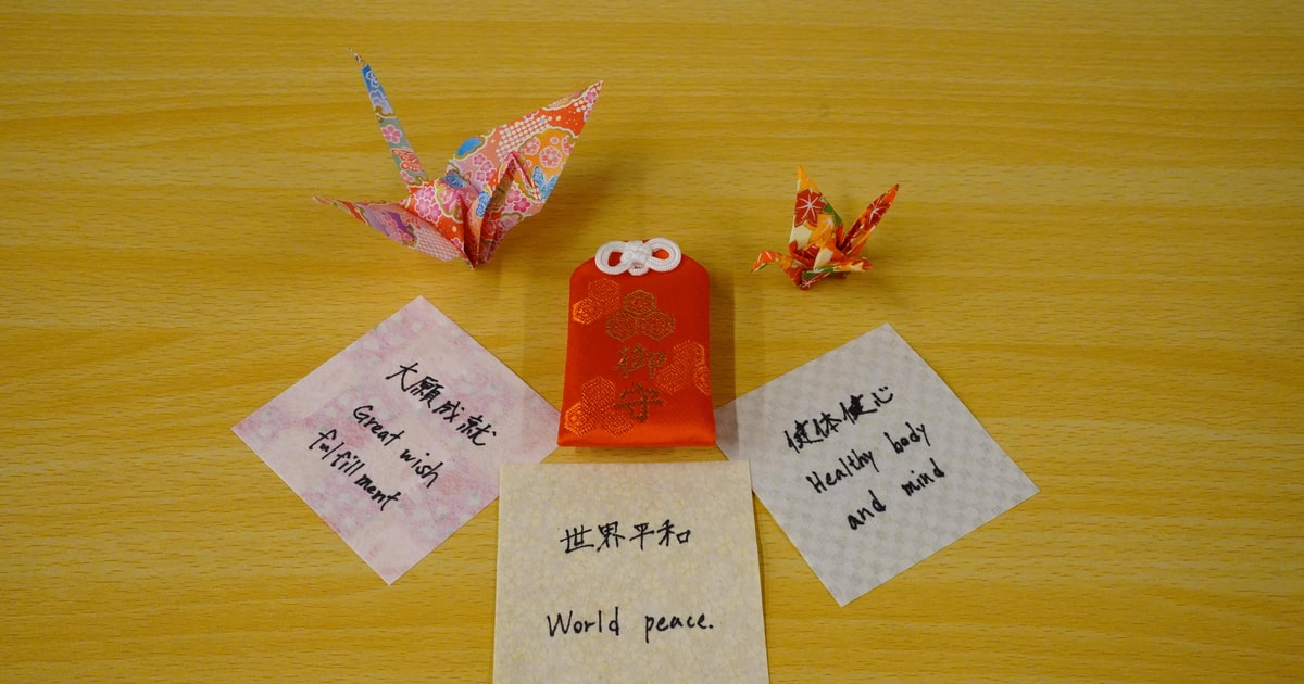 Hiroshima: Origami crane experience and offering(with charm) | GetYourGuide