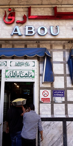 Food Tour To Koshary Abou Tarek Restaurant From Cairo | GetYourGuide