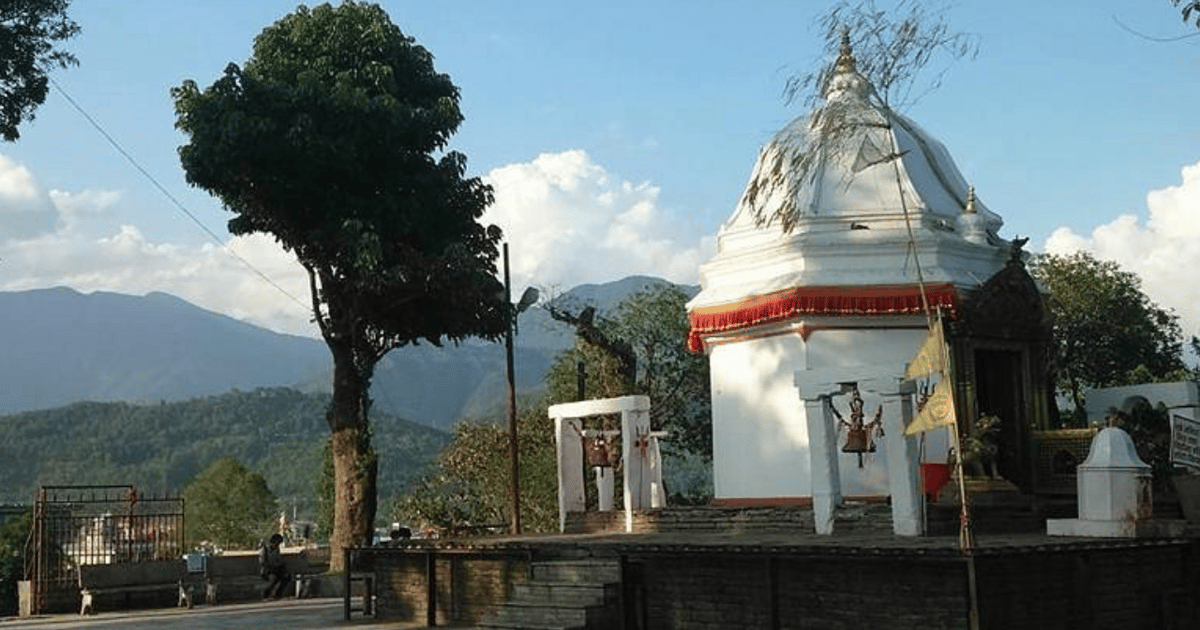 Pokhara Day Trip: Top Things to Do in 12 Hours | GetYourGuide