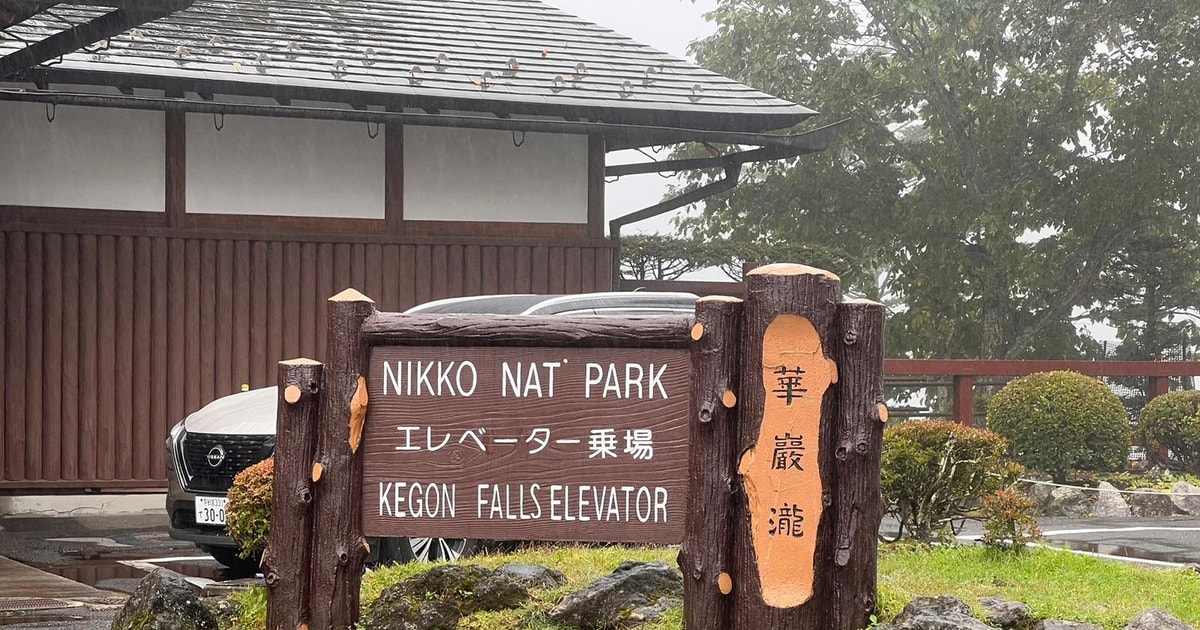 Nikko Private Day Trip with English Driver-Guide | GetYourGuide