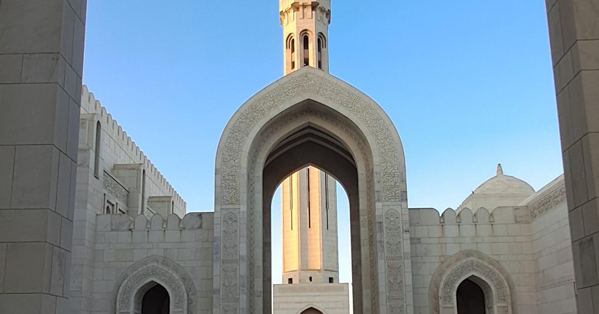 Muscat Tour - Half day | GetYourGuide