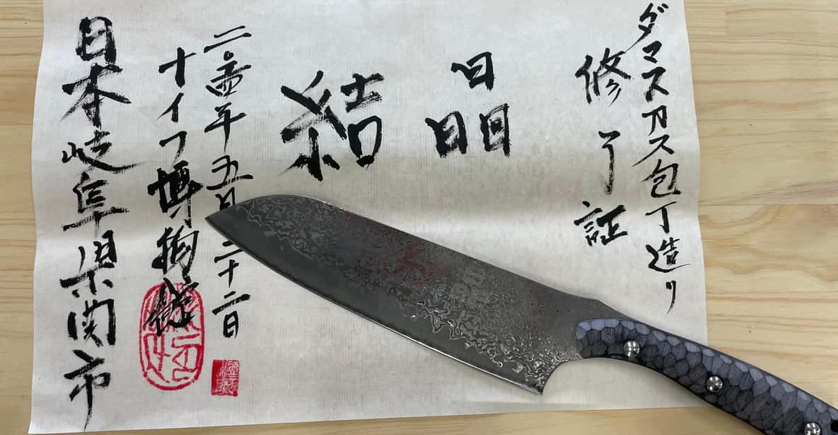 Seki: Samurai Knife Making Experience at the Knife Museum | GetYourGuide