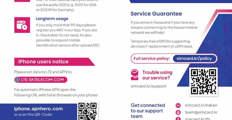 LTE SIM Card Korea - Call & Data SIM (free intern. Shipping) | GetYourGuide
