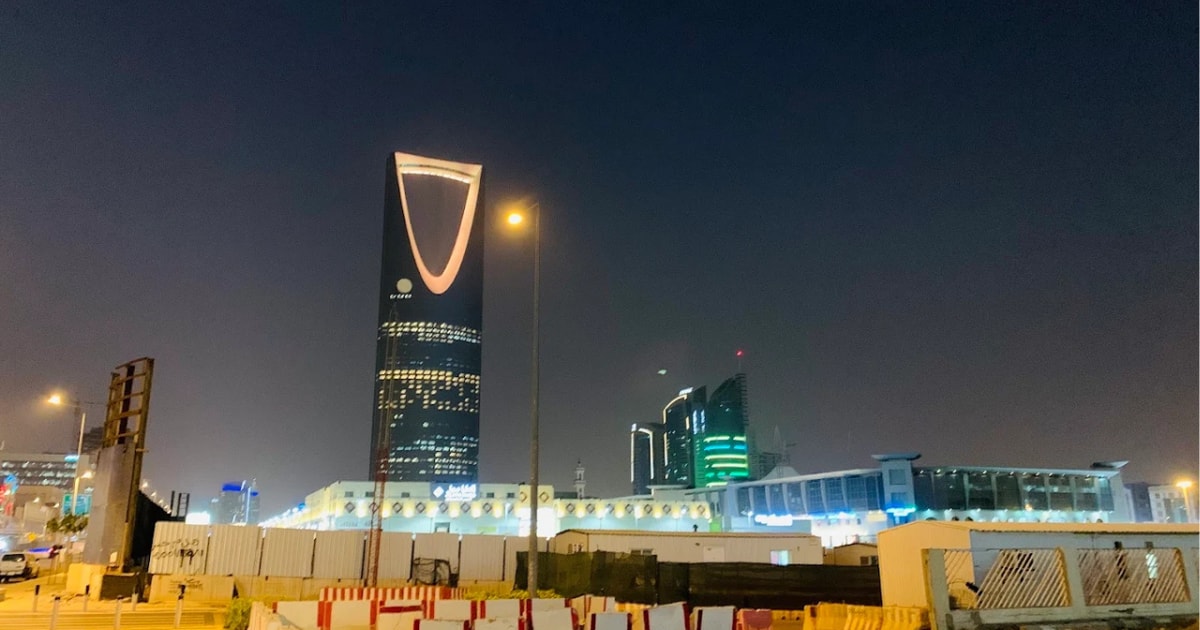 Riyadh: Kingdom Tower Sky Bridge Entry Ticket | GetYourGuide