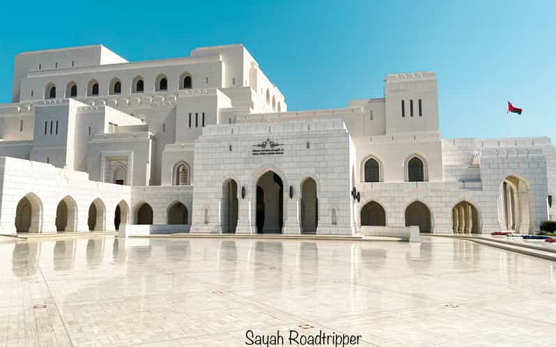 Muscat Stadtrundfahrt | GetYourGuide