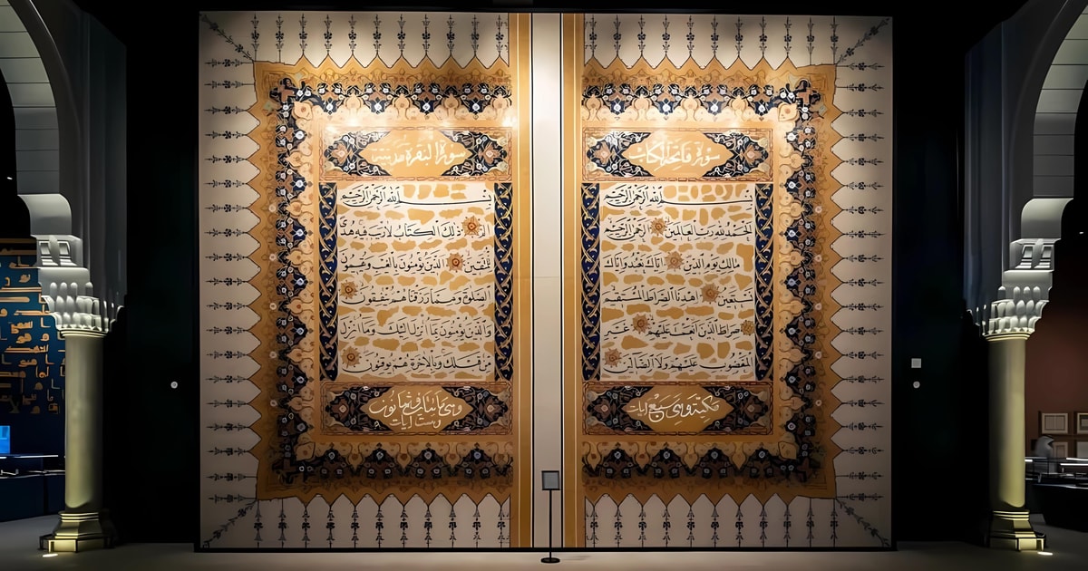 Mecca: Holy Quran Museum Entrance Ticket | GetYourGuide