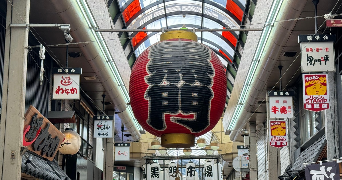 Osaka: Tour gastrónomico por el Mercado de Kuromon en 1 Hora | GetYourGuide