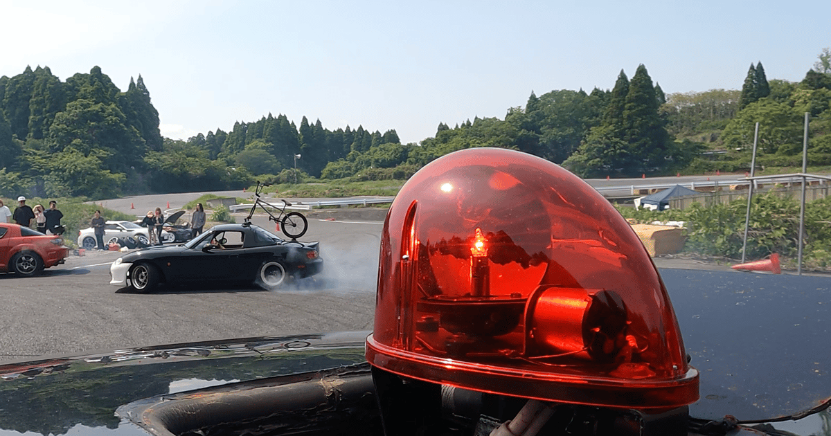 Chiba: Tokyo Drift Police Car Chase Experience | GetYourGuide