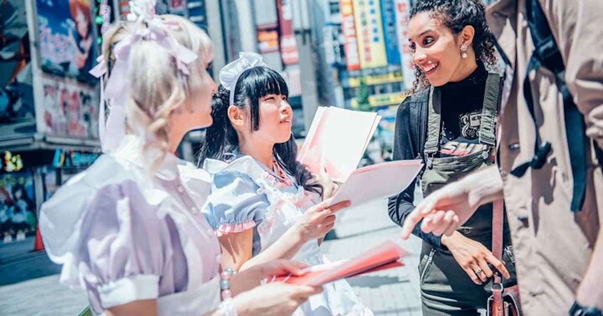 Tokio: Anime & Elektronik Tour in Akihabara erkunden | GetYourGuide