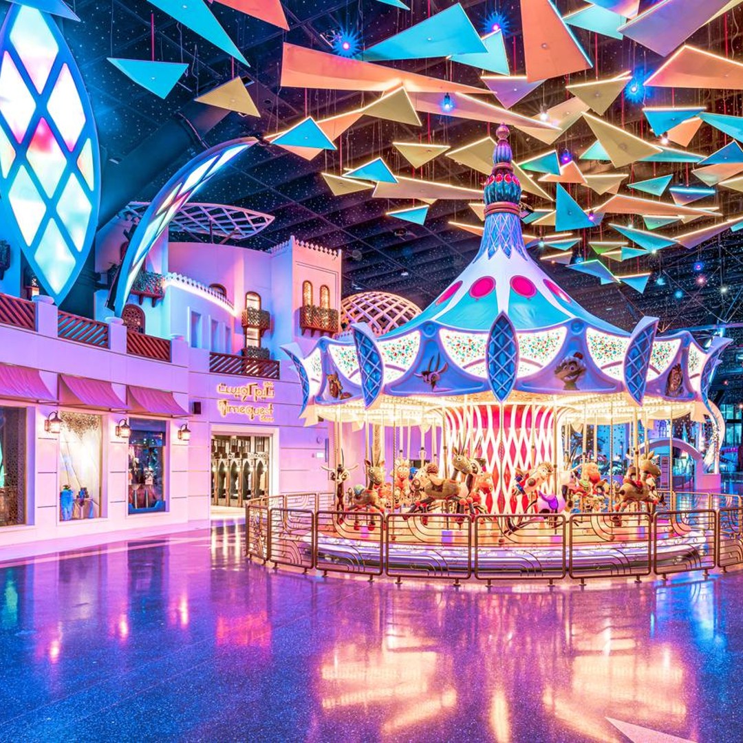 Doha: Quest The Largest Indoor Theme Park | GetYourGuide