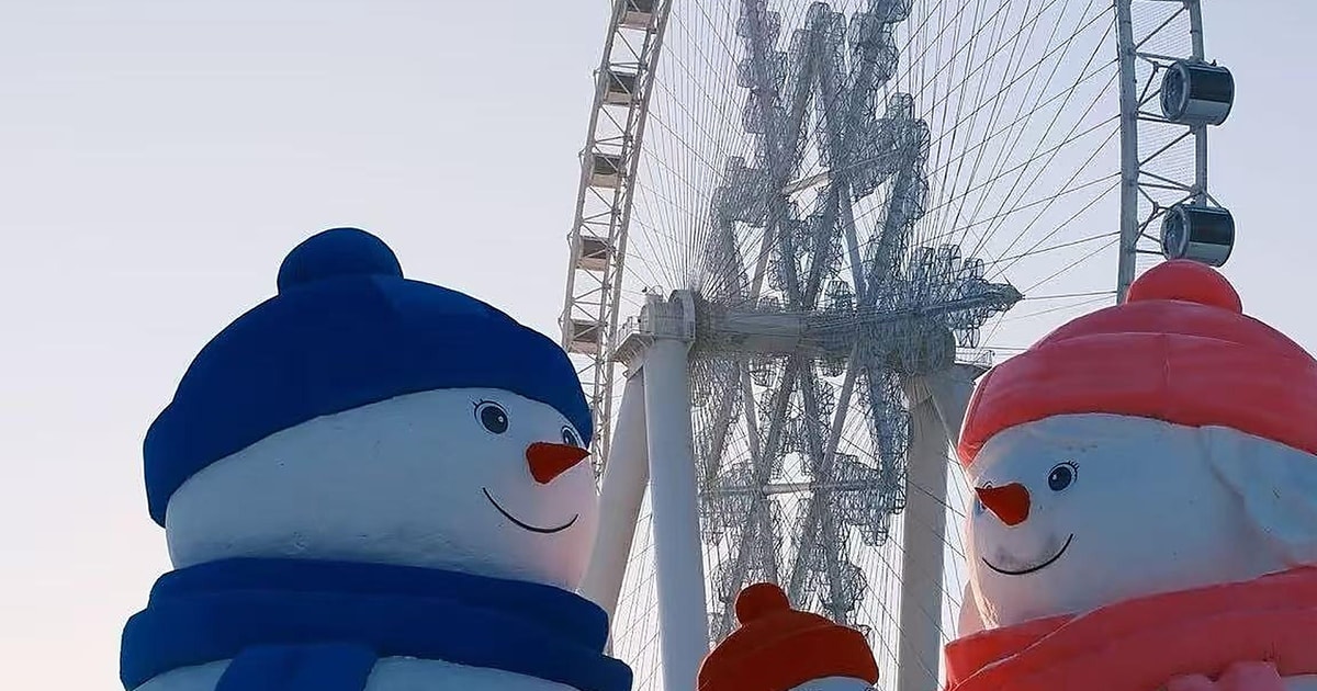 Harbin: Ice and Snow World Entry Ticket | GetYourGuide