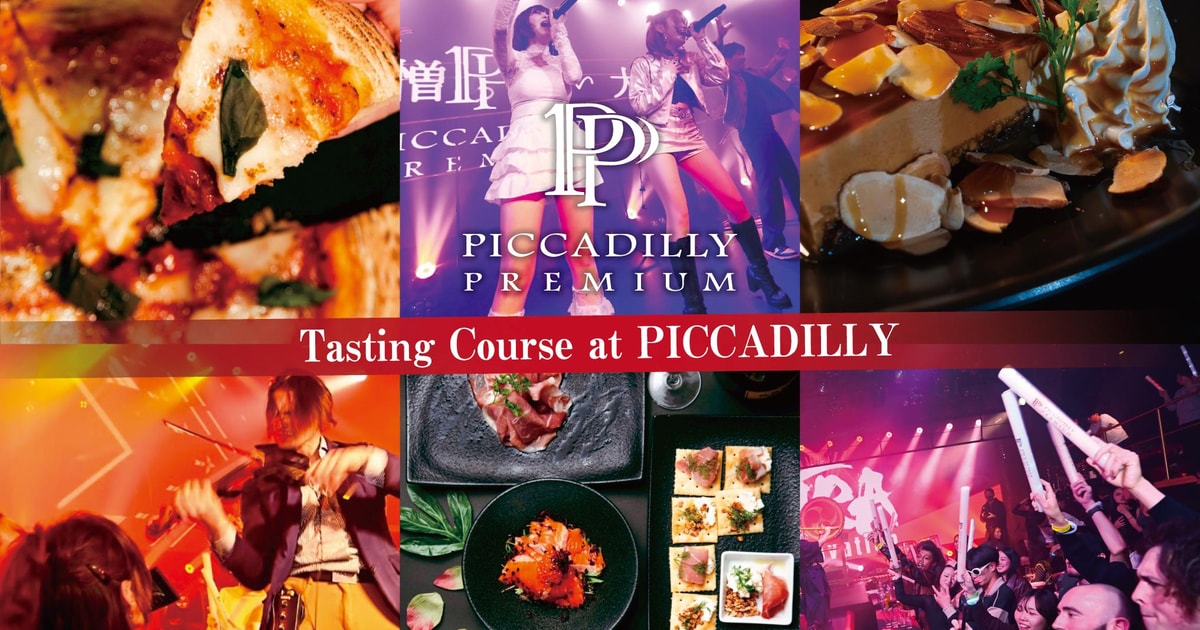 Osaka: PICCADILLY PREMIUM DINNER SHOW&NIGHTCLUB with Tasting | GetYourGuide