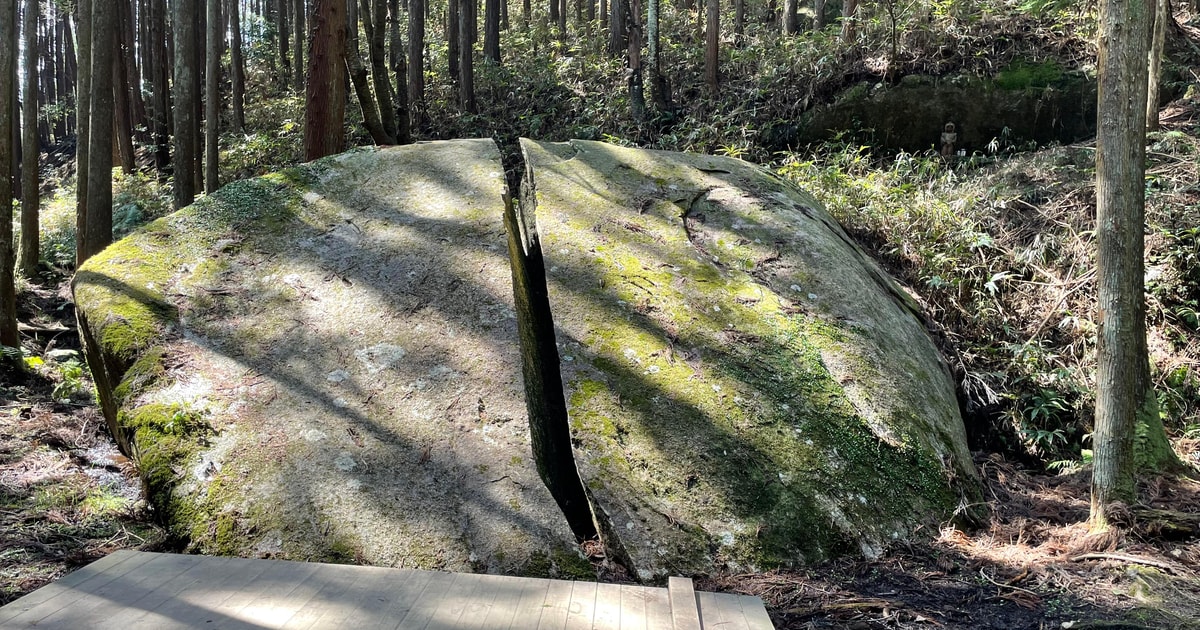 Nara: Yagyu por "Cazadora de Demonios" y Hermosa Tsukigase | GetYourGuide