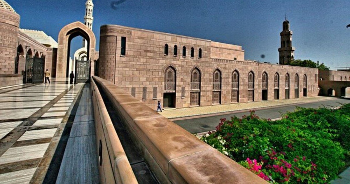 Muscat: 4 Hour City Sightseeing Guided Tour with Private Car | GetYourGuide