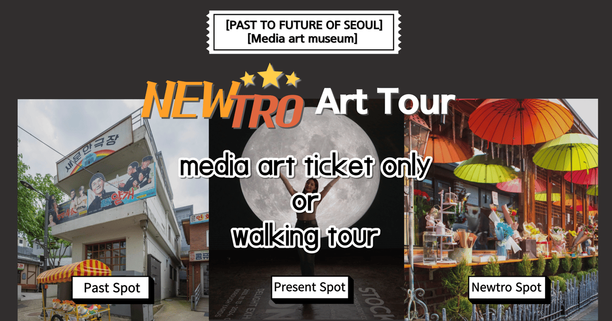 [NEWTRO ART TOUR] Media art museum & walking tour | GetYourGuide