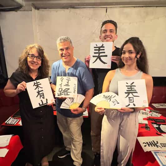 Tokyo: Kanji Calligraphy Lesson with Drink | GetYourGuide