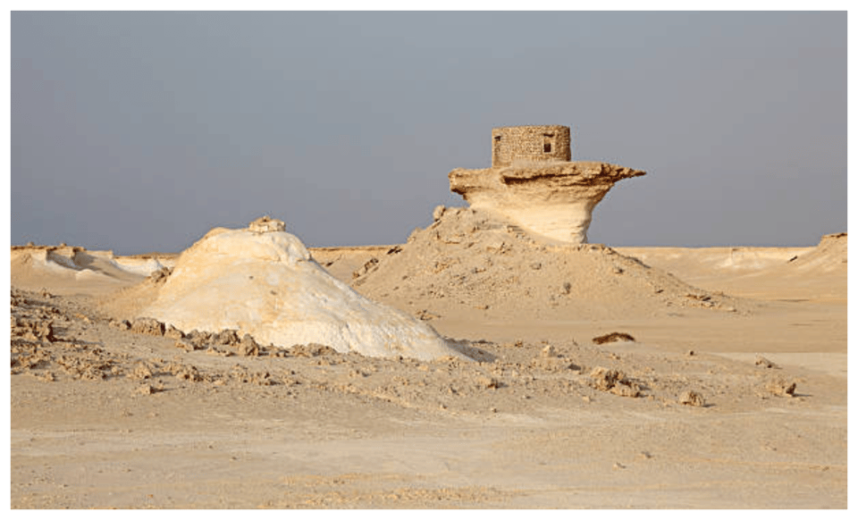 Doha:Visita occidental a la escultura de Richard Sierra, Umbrella Rock ...