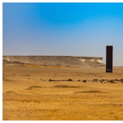 Doha:West tour to Richard Sierra sculpture, Umbrella Rock | GetYourGuide