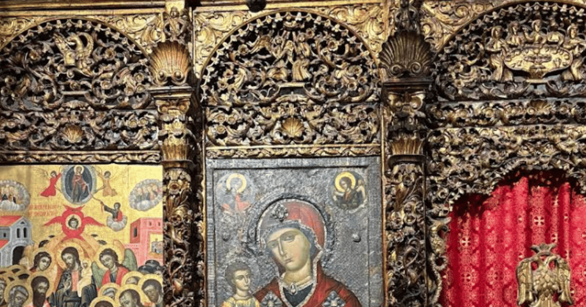 Berat Onufri National Iconographic Museum Entry Ticket | GetYourGuide