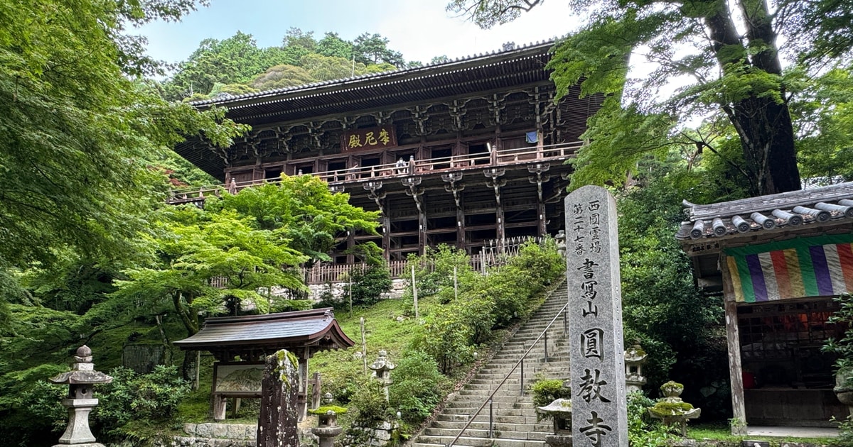 Himeji: 3 uur durende rondleiding door de Engyoji Tempel, de verborgen ...