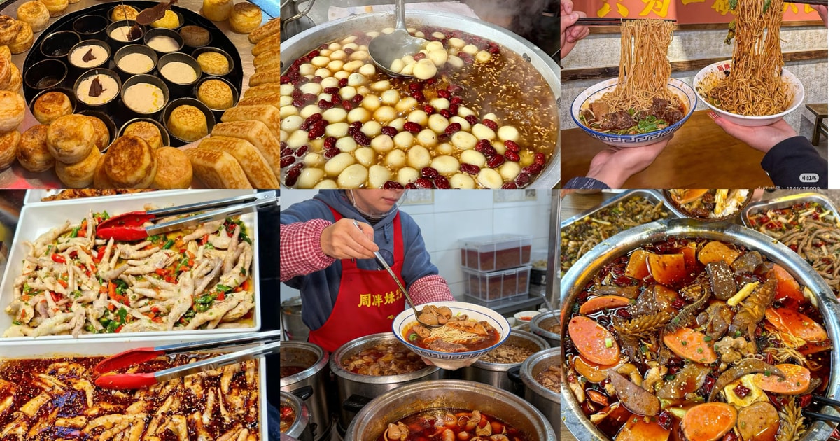 Chongqing: Guided Hidden Food Tour with Day & Night Options | GetYourGuide