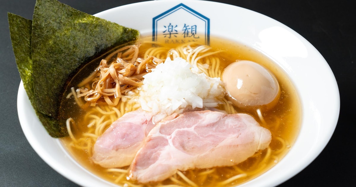 Tokyo: Exclusive Ramen Masterclass at Award-Winning RAKKAN | GetYourGuide