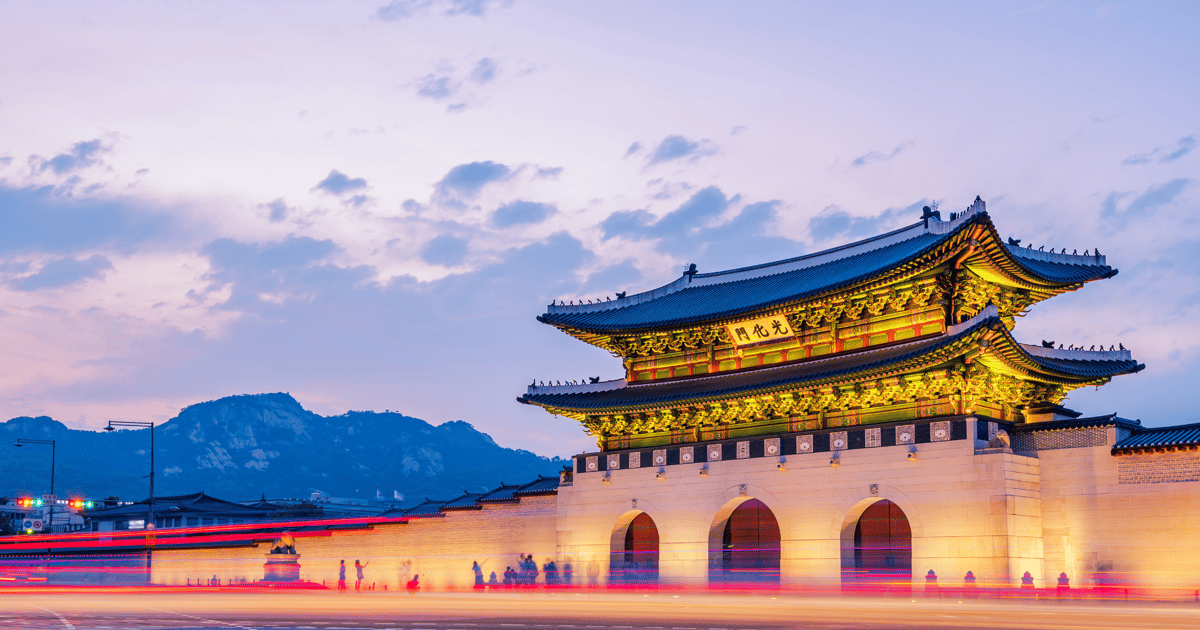 Corea Paquete 2: Seúl Corea | GetYourGuide