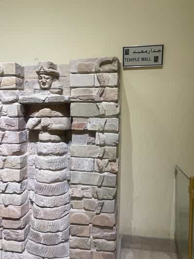 Baghdad: National Museum of Iraq Guided Tour | GetYourGuide