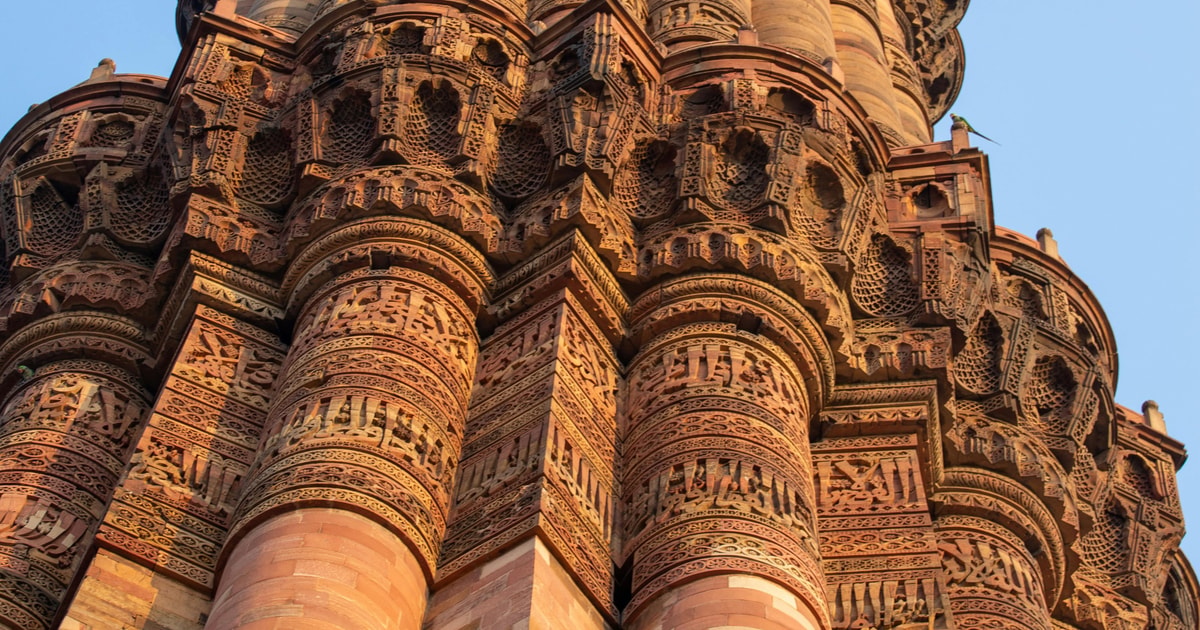 Delhi: Qutub Minar Private Tour with Hotel Pickup By Ac Car | GetYourGuide