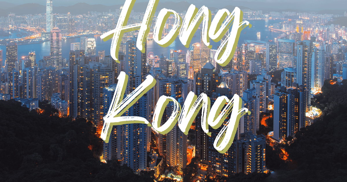 Tour nocturno de Hong Kong | GetYourGuide