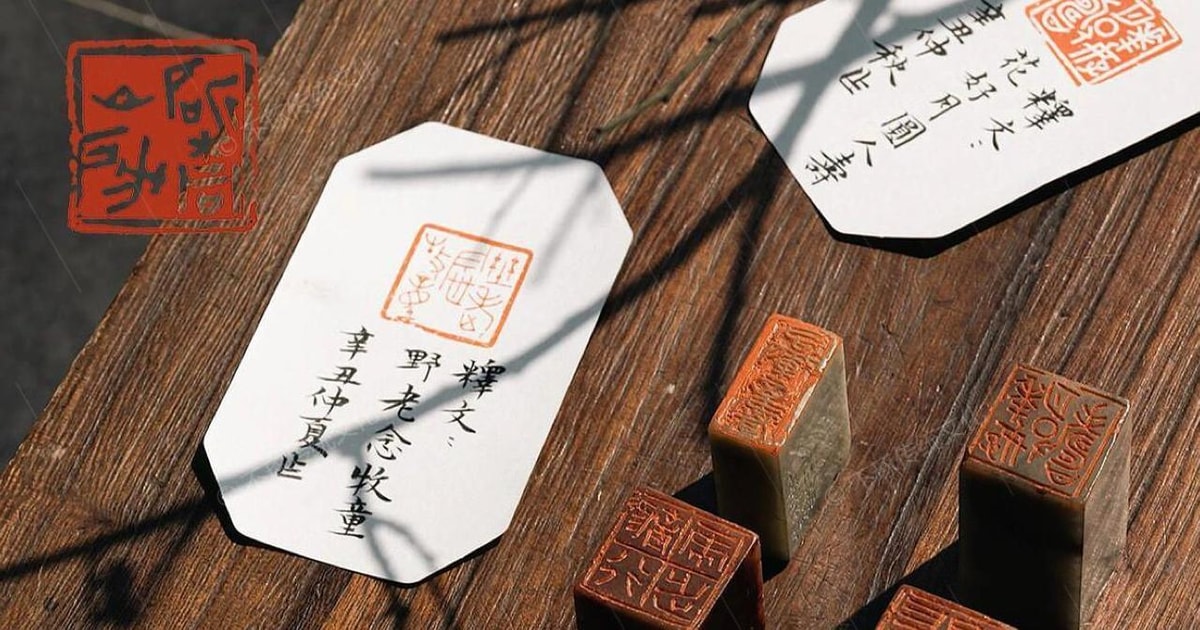 Chengdu Unfiltered - Chinese Seal Carving Workshop | GetYourGuide