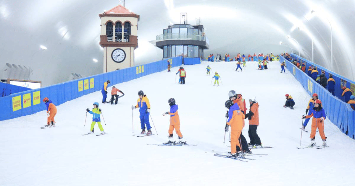 Shenzhen:Karoo Ice and Snow World-4-hour ski pass | GetYourGuide