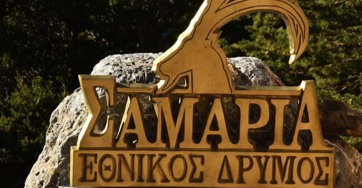 Hanian alueelta: Samarian rotko Vaellusretki | GetYourGuide