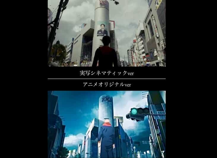 Tokyo: Jujutsu Kaisen Filming Experience at Shibuya: Jujutsu Kaisen ...