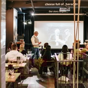 Amsterdam: Dutch Cheese Tasting Experience with Wine | GetYourGuide