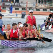 Learn on the Biwa Lake | GetYourGuide