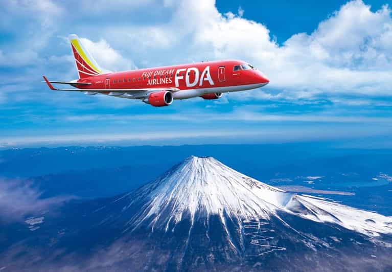 Nagoya: Mt. Fuji Sightseeing Flight, Junko Koshino produced | GetYourGuide