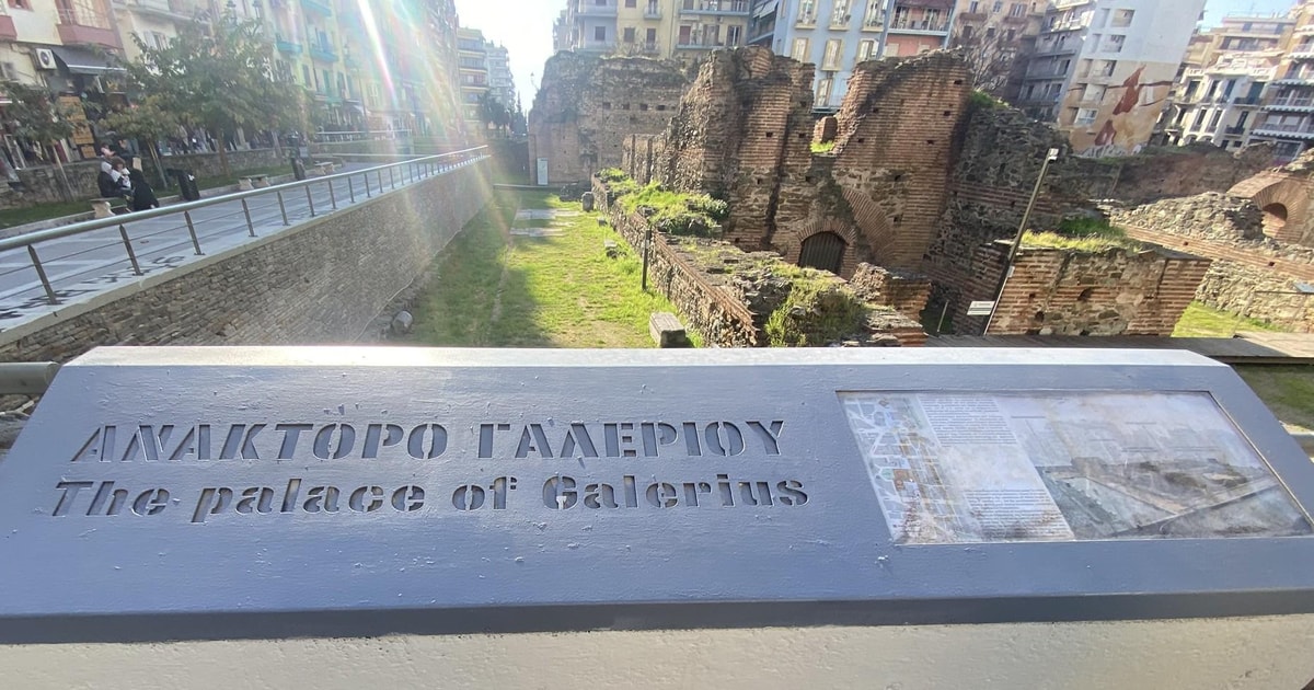 Thessaloniki: Galerius-Rotonda Mosaics. Walk,Discover,Create | GetYourGuide