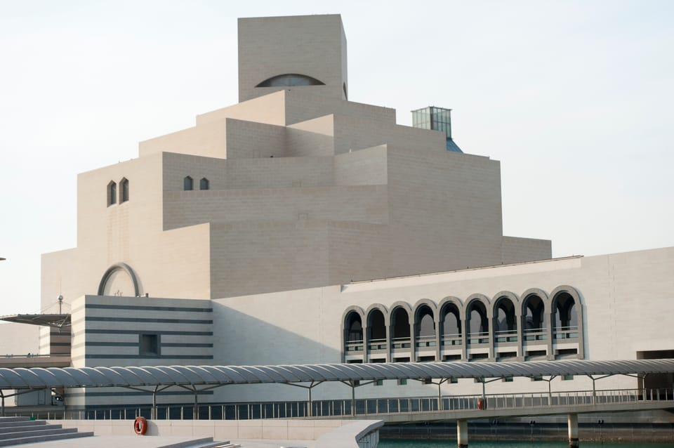 Doha by Night | GetYourGuide